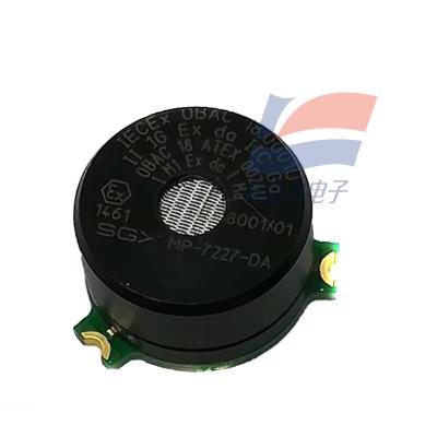 China Miniature MEMS Catalytic Combustible Gas Sensor MP-7227-DA for Flammable Gas Detection 2.9V 37mA for sale