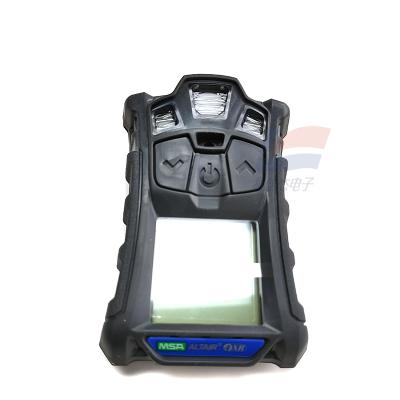 China YJJ MSA Altair 4XR Four-In-One Gas Detector LEL O2 CO H2S 10238335 IP68 7.5m Drop Proof for sale