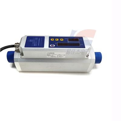 China Thermal Gas Mass Flow Meter MF2025BE-AB-A DC12-24V for Air Oxygen Nitrogen Inert Gas Accurate Flow Detection for sale