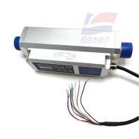 China Thermal Gas Mass Flow Meter MF2025BE-AB-A DC12-24V for Air Oxygen Nitrogen Inert Gas Accurate Flow Detection for sale