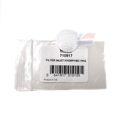 China YJJ 710917 Hydrophobic Waterproof Intake Probe Filter for ALTAIR 5 5X 60mm for sale