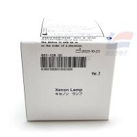 China YJJ MD-631 300W Medical Endoscope Xenon Lamp Short Arc Cold Light Source for Olympus for sale