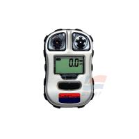 China YJJ PGM-1700 RAE Systems Portable Single Toxic Gas Detector H2S 0-100 ppm CO 0-1999 ppm IP67 for sale