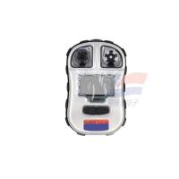 China YJJ PGM-1700 RAE Systems Portable Single Toxic Gas Detector H2S 0-100 ppm CO 0-1999 ppm IP67 for sale