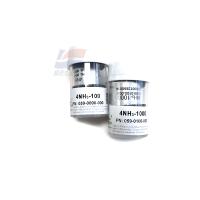 China YJJ 4NH3-100 Electrochemical Ammonia Gas Sensor 0-100 ppm for Portable and Fixed Detectors for sale