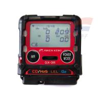 China YJJ GX-3R Portable Four-in-One Gas Detector LEL O2 CO H2S 0-100% LEL IP66/68 for sale