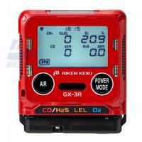 China YJJ GX-3R Portable Four-in-One Gas Detector LEL O2 CO H2S 0-100% LEL IP66/68 for sale