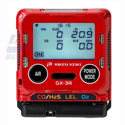 China YJJ GX-3R Portable Four-in-One Gas Detector LEL O2 CO H2S 0-100% LEL IP66/68 for sale