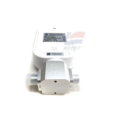 China YJJ MF5706-G-20-B-A 0-20L/min MEMS Thermal Gas Mass Flow Meter RS485 for sale