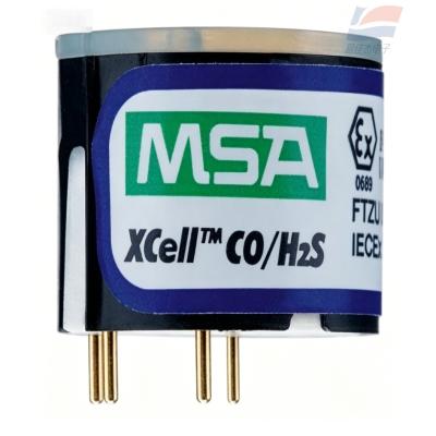 China YJJ 10121214 MSA XCell CO/H2S H2-RES Anti-Hydrogen Gas Sensor Two-in-one Gas Sensor Oil Gas Applications for sale
