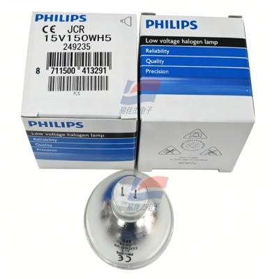 China YJJ JCR 15V150WH5 Halogen Bulb for Long-Life Gastro-Intestinal Endoscope Cold Light Source 249235 for sale