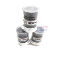 China 7NT AF704-400 Three-electrode Electrochemical Nitric Oxide (NO) Gas Sensor for Industrial and Environmental Monitoring Scenarios for sale