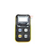 China YJJ BW Flex 4 Four-in-One Portable Gas Detector (Catalytic Combustion LEL/O2/CO/H2S) for sale