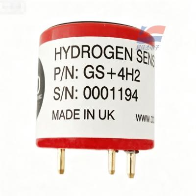 China YJJ GS+4H2S Electrochemical Hydrogen Sulfide (H2S) Sensor 0-100ppm for Industrial Gas Detectors for sale