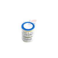 China ZE03-H2 Electrochemical Hydrogen Gas Detection Module for Hydrogen Energy Industry Monitoring Smart Building & Public Safety for sale