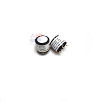 China GS+4NH3-300 Electrochemical Ammonia Gas Sensor for Industrial Safety Monitoring Food & Beverage Industry for sale