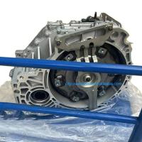 China Metal DSI575F6 6AT Automatic Transmission Gearbox for Geely X7 4WD 2015- OEM 3016007917 for sale