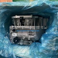China Metal DSI575F6 6AT Automatic Transmission Gearbox for Geely X7 4WD 2015- OEM 3016007917 for sale