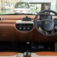 China EEC EV Cars Chinese Right Hand Energy Car with 205KM Range and 100km/h Max Speed for sale