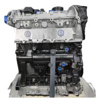 China 4-Cylinder CDBA Gasoline Engine for VW The Ultimate Performance Upgrade for sale
