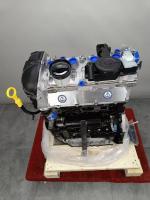 China 4-Cylinder CDBA Gasoline Engine for VW The Ultimate Performance Upgrade for sale