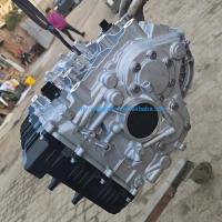 China 7DCT450 Automatic Transmission Part for GREAT WALL HAVAL F7 1.5L 7DCT1-A02 1500000CDB141 for sale