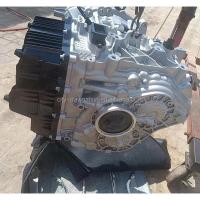 China 7DCT450 Automatic Transmission Gearbox Assembly for GREAT WALL HAVAL F7 1.5L 1500000CDB121 for sale
