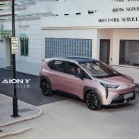 China 2022-2023 EV SUVs Made Accessible AION Y Plus Offers Prices on Energy Vehicles for sale