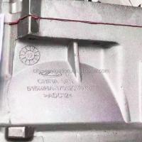 China 58*48*55 515MHA-1700010EA Auto Manual Transmission Gearbox For Chery E5 Easy to Install for sale