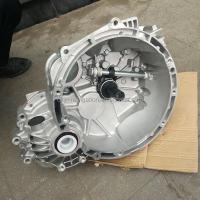 China 58*48*55 515MHA-1700010EA Auto Manual Transmission Gearbox For Chery E5 Easy to Install for sale