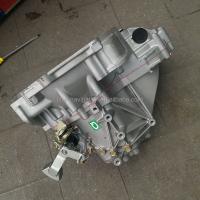 China 58*48*55 515MHA-1700010EA Auto Manual Transmission Gearbox For Chery E5 Easy to Install for sale