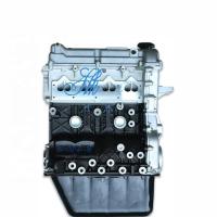 China Long Block DK12-10 Engine Assembly Genuine Parts for Changhe Furuida Changan KUA YUE for sale