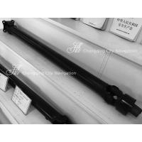 China Prop Drive Shaft Transmission 963mm for Wuling HONGGUANG Glory Sunshine Truck Trusted for sale