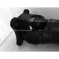 China Prop Drive Shaft Transmission 963mm for Wuling HONGGUANG Glory Sunshine Truck Trusted for sale