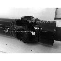 China ISO9001/TS16949 Certified Prop Drive Shaft for LIFAN Foison Truck OE NO. MBB2201100A2 for sale