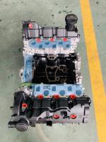 China 550N.m Torque CRC 3.0T 6 Cylinder Engine Assembly for Audi Q7 VW Touareg for sale