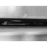 China ISO9001/TS16949 Certified Prop Drive Shaft for LIFAN Foison Truck OE NO. MBB2201100A2 for sale