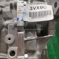 China Durable CVT Gearbox Transmission Assembly for Nissan TEANA 2.5L 2013-2016 at Affordable for sale