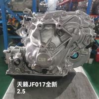 China Durable CVT Gearbox Transmission Assembly for Nissan TEANA 2.5L 2013-2016 at Affordable for sale