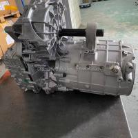 China Metal Transmission Reducer for NIO Electric Cars Superior Performance Guaranteed for sale