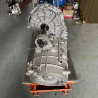 China Metal Transmission Reducer for NIO Electric Cars Superior Performance Guaranteed for sale