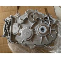 China 50KG Electric Vehicles Transmission Reducer Perfect for Cherry Energy Electric Car for sale