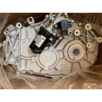 China 50KG Electric Vehicles Transmission Reducer Perfect for Cherry Energy Electric Car for sale