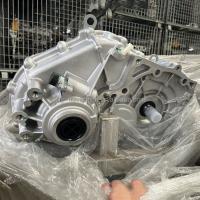 China Geely Energy Car Electric Car Transmission Reducer with Standard Size 50KG for sale