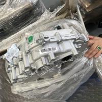 China Geely Energy Car Electric Car Transmission Reducer with Standard Size 50KG for sale