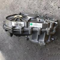 China 50KG Electric Vehicles Transmission Reducer for Geely Energy Car within Market for sale