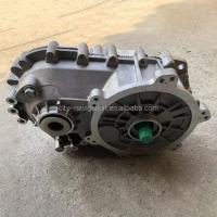 China 50KG Electric Vehicles Transmission Reducer for Geely Energy Car within Market for sale