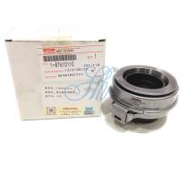 China Superior C-223 Clutch Throw Out Release Bearing Assy for ISUZU DMAX MUX TFR NKR NPR for sale