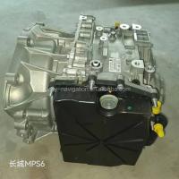 China Great Wall Hover H6 MPS6 6DCT450 Transmission Assembly for Customer Requirements for sale