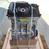China Gas / Petrol Engine for BMW X1 X2 1 SERIES Original B38A15C Engine for sale
